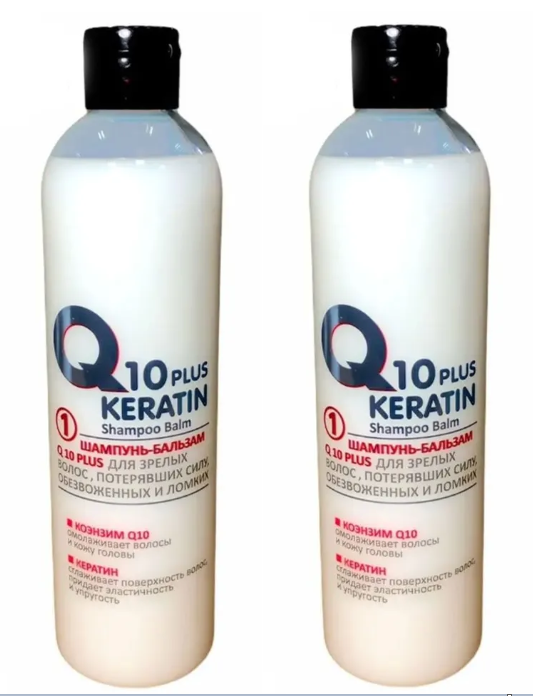 Шампунь-Бальзам Exclusive Cosmetics Q10 Plus, 500 мл, 2 шт.