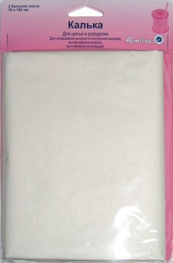 Калька 3 листа (76*102 см) Hemline арт.750