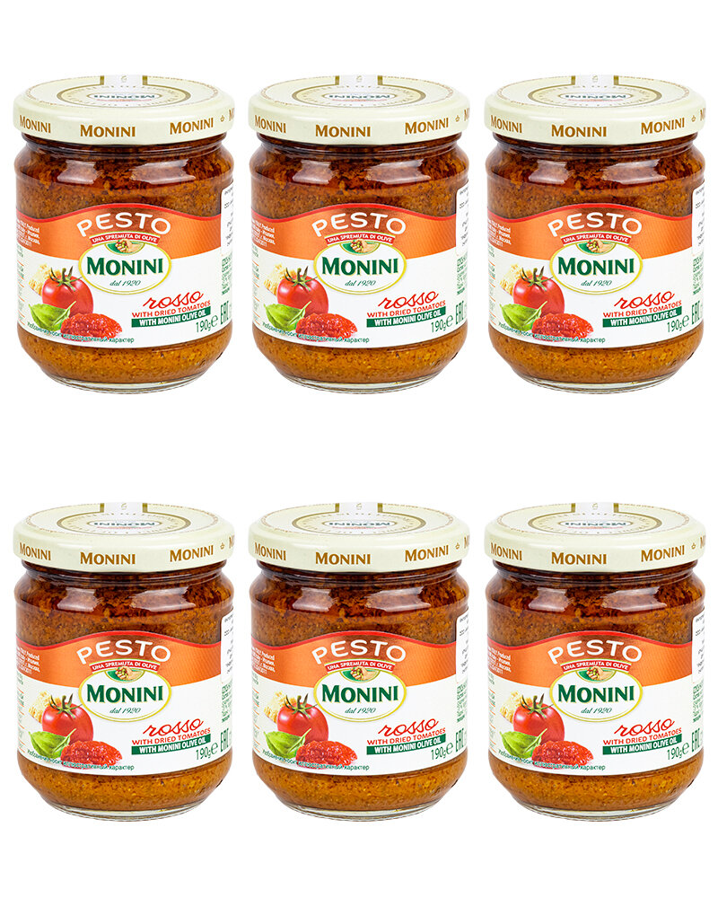 Соус Песто томатный Monini Pesto Rosso, 190 гр. - 6 шт.
