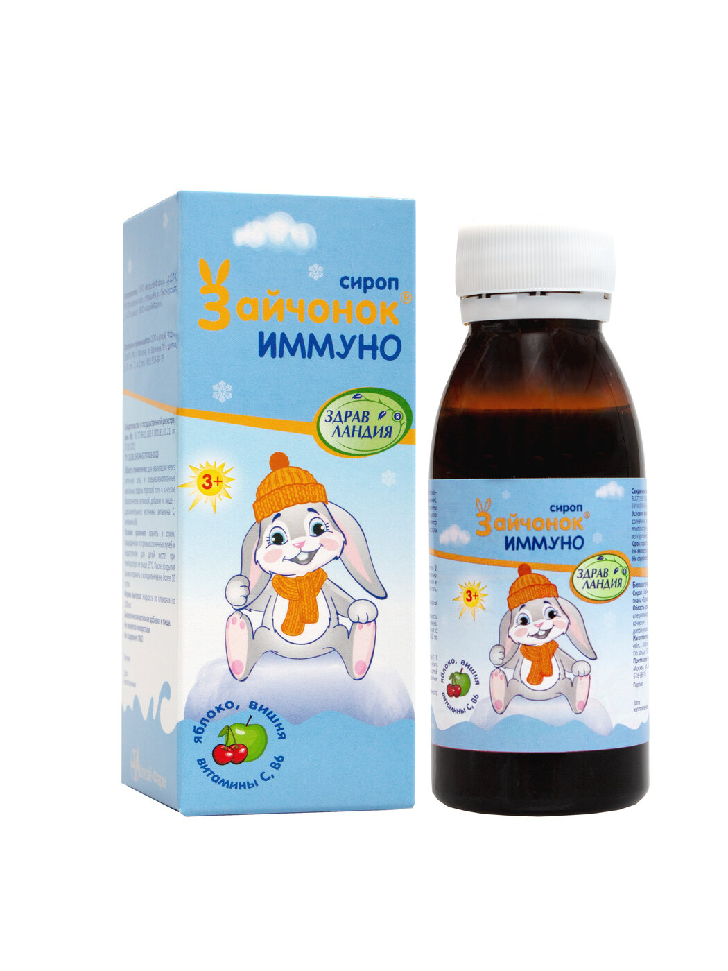Зайчонок Иммуно сироп д/детей с 3 лет 100мл