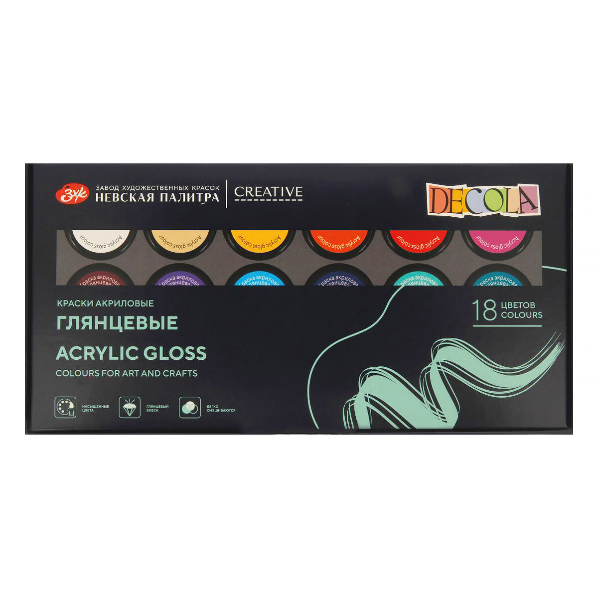 DECOLA Акриловая краска глянцевая набор 18 цветов по 20 мл на картоне для творчества