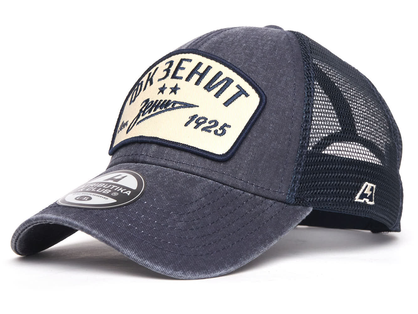 Бейсболка ФК Зенит для мужчин и женщин