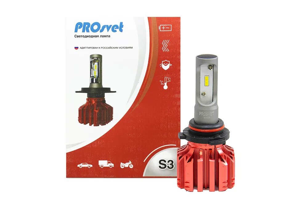 Светодиодные лампы Hb4 PROsvet S3 для авто led hb4 ( комплект 2шт )