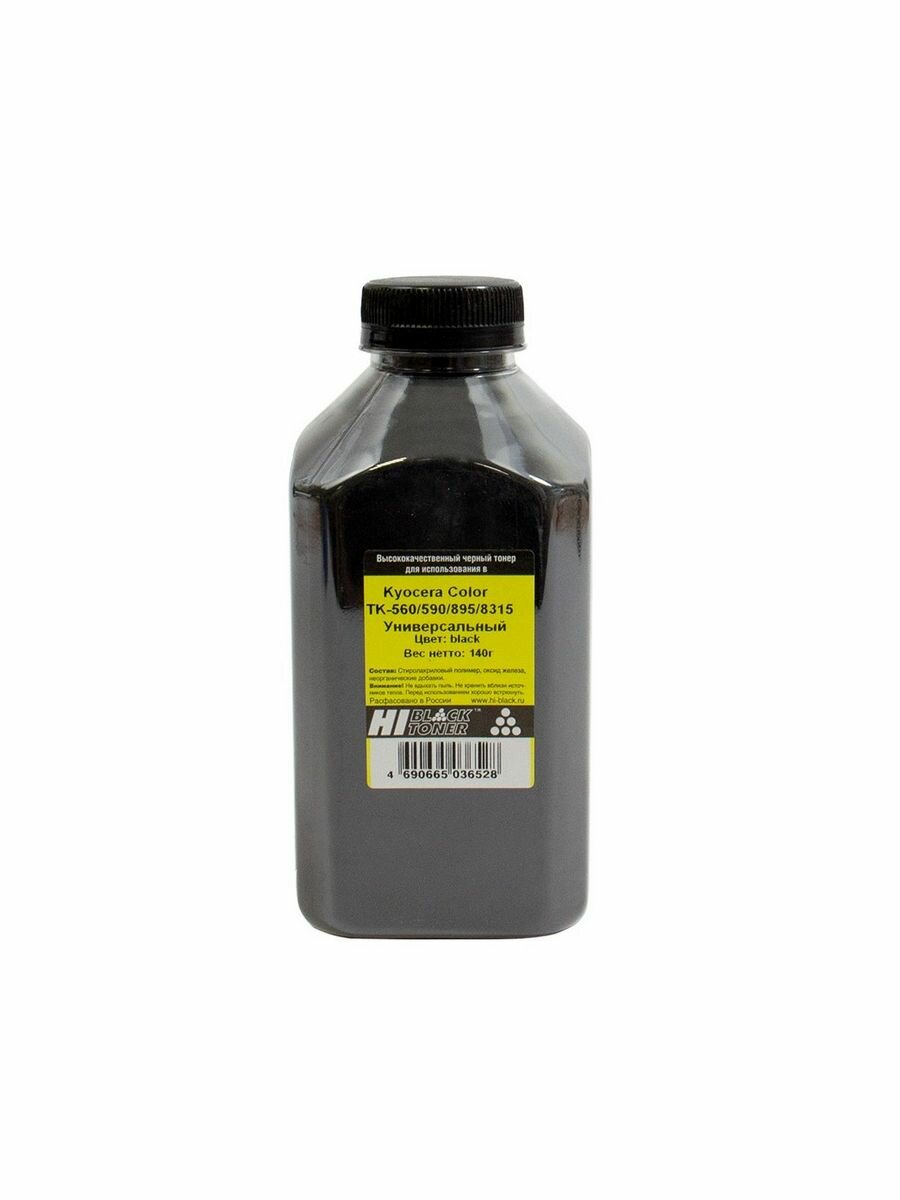 Тонер для Kyocera Color TK-560K/590K/895K/8315K, Bk,140 г, б