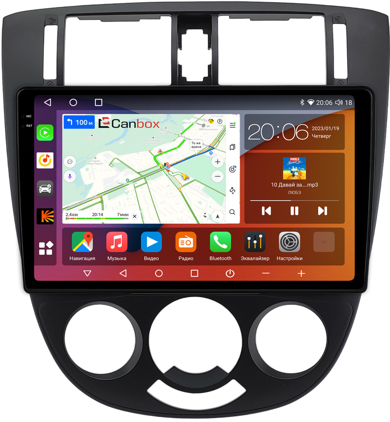 Штатная магнитола Daewoo Nubira 3 2003-2004, Gentra 2 2013-2015 Canbox H-Line 2K 4183-10-1650 Android 10 (4G-SIM, 4/64, DSP, QLed)