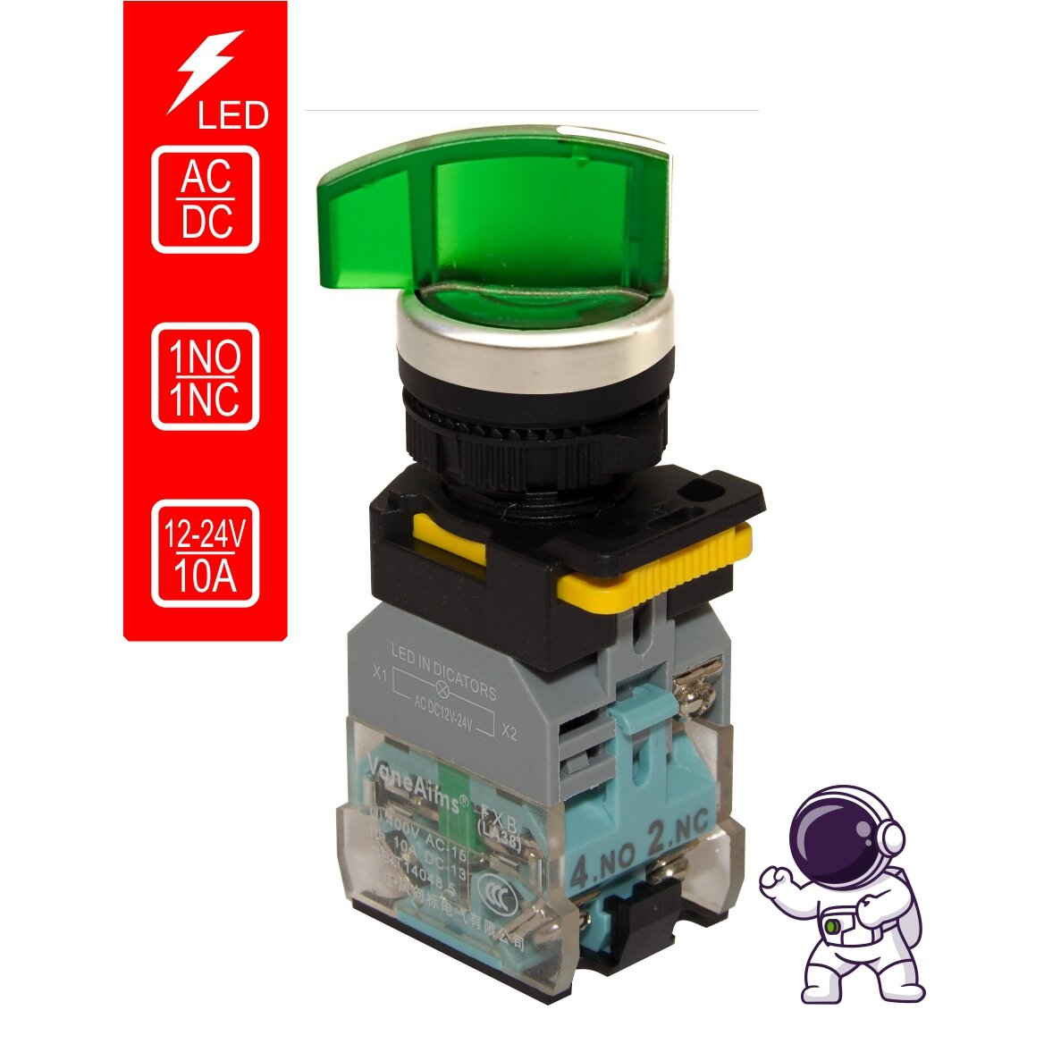 Переключатель поворотный с фиксацией зеленый LA38 (1NO 1NC) 12В - 24В AC/DC