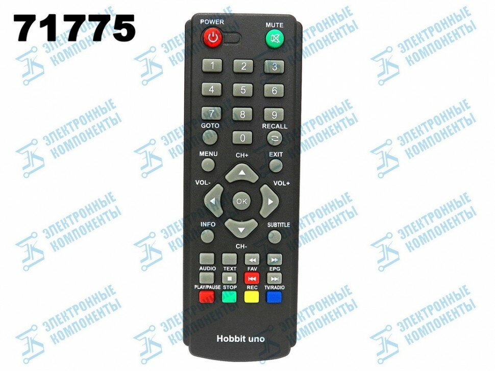 Пульт для ресивера DVB-T2 Divisat Hobbit Uno/Эфир/Telefunken