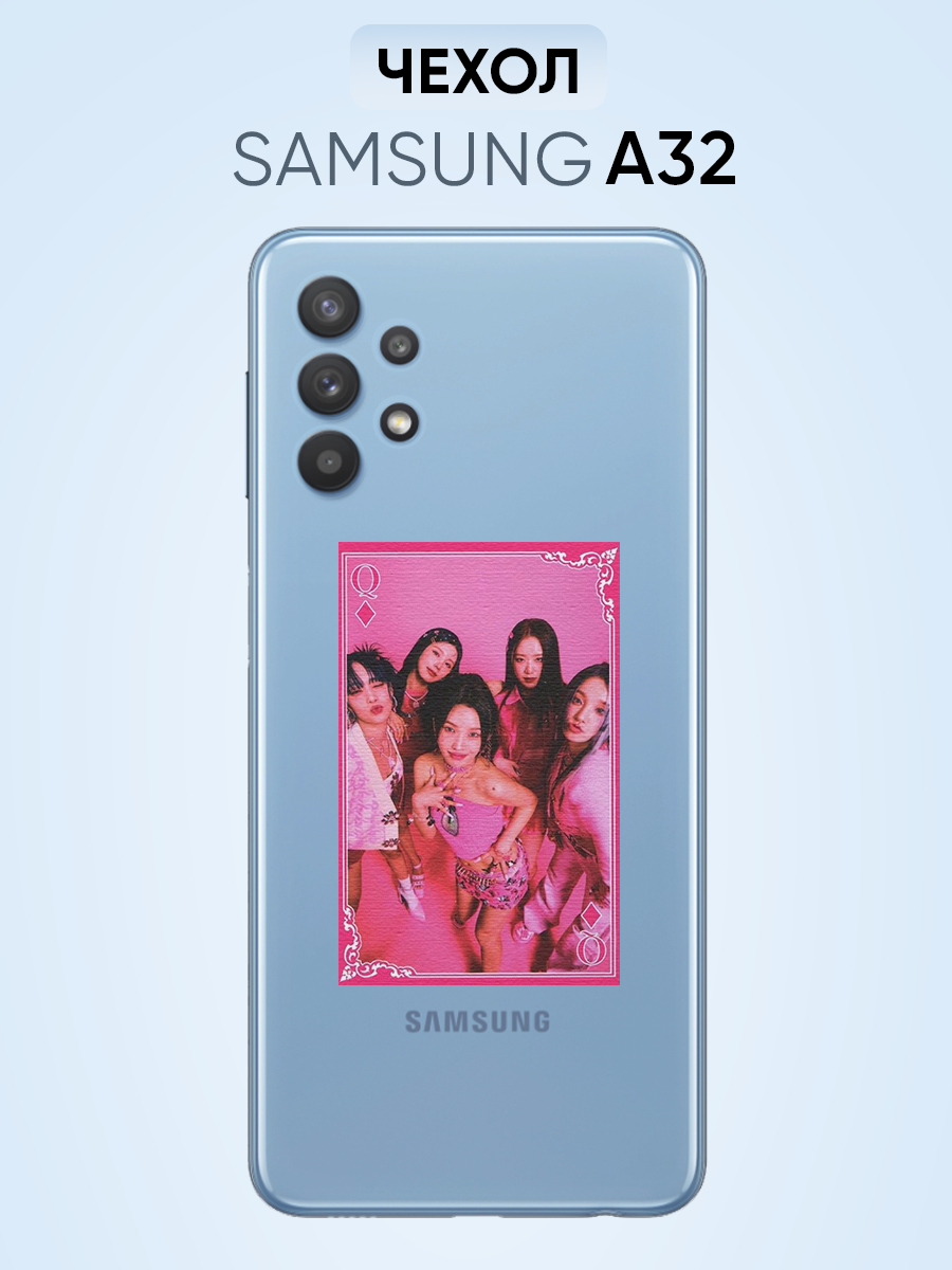 Чехол для Samsung A32, g-idle queencard
