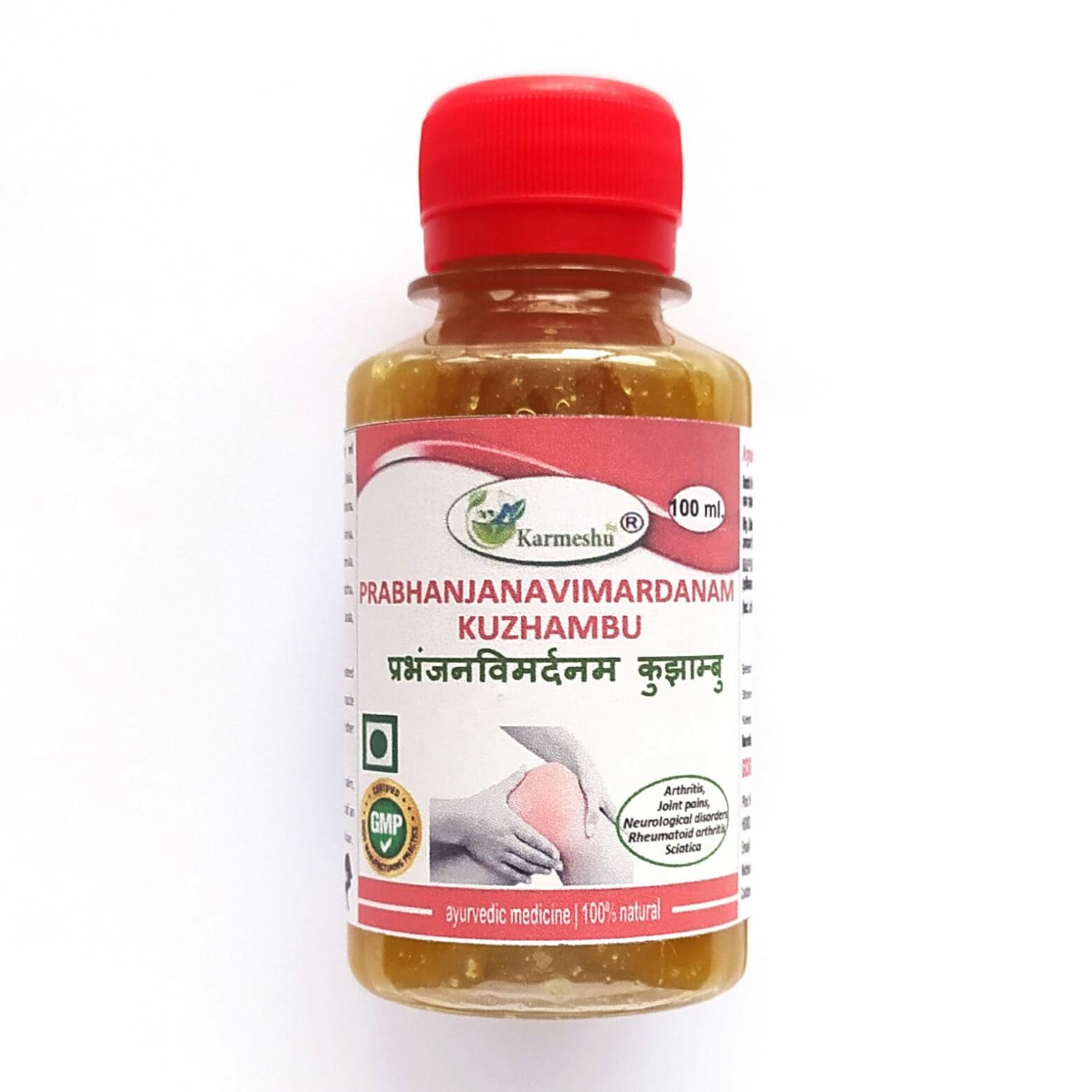 PRABHANJANAVIMARDANAM KUZHAMBU, Karmeshu (Аюрведическое масло прабханжанавимарданам кужамбу, Кармешу), 100 мл.