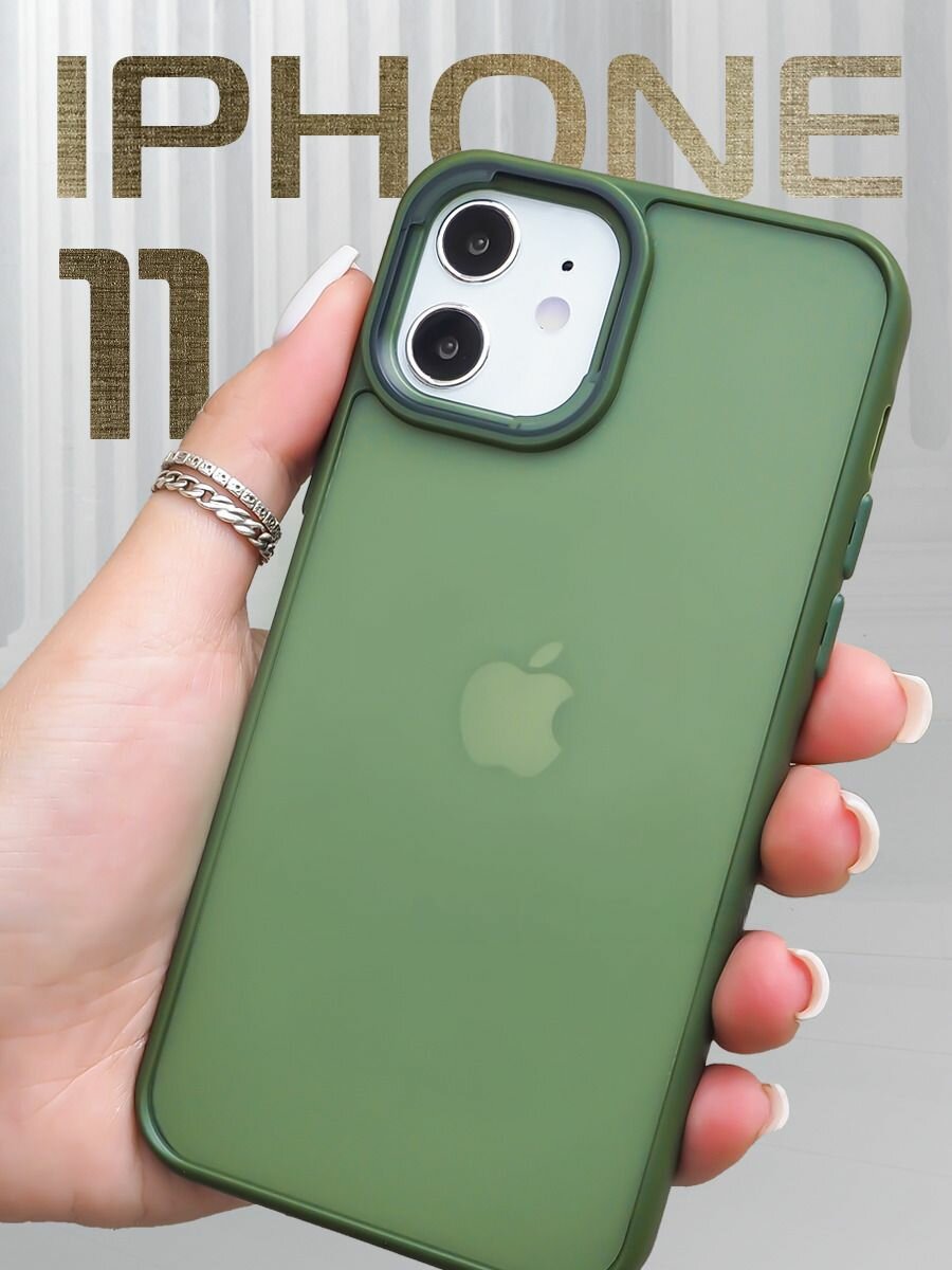Чехол на iPhone 11 силиконовый темно зеленый