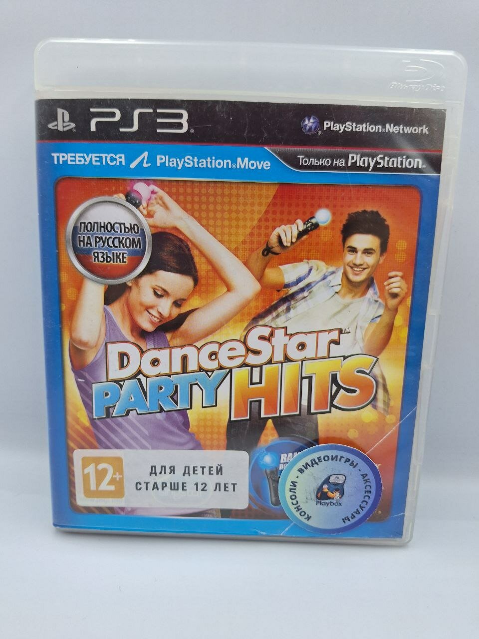 DanceStar Party Hits PS3 (рус.) — фото 1