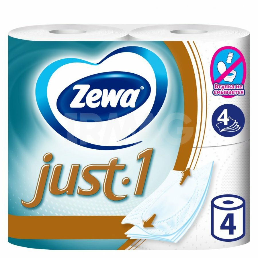 Набор из 3 штук Туалетная бумага Zewa Just 4х слойная, 4 рулона