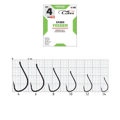 Крючки Cobra Feeder Серия CF203, Размер 10, 10шт.