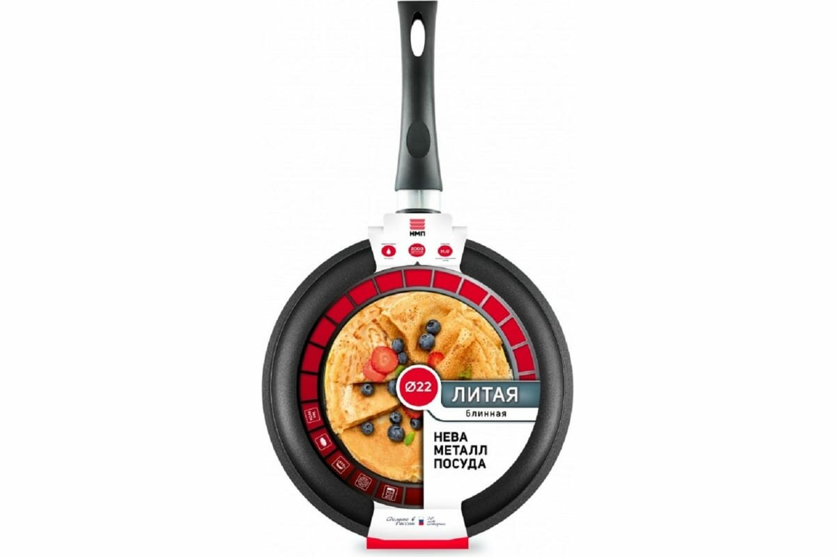 Сковорода блинная нева металл 6222 д.22