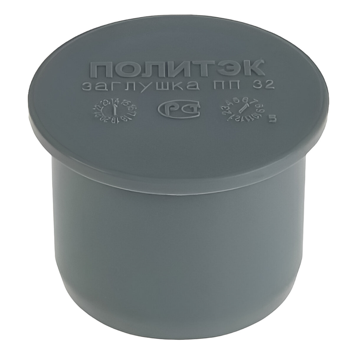 Заглушка для ПП труб 32мм Политэк, внутренняя канализация, серый цвет, гладкая поверхность