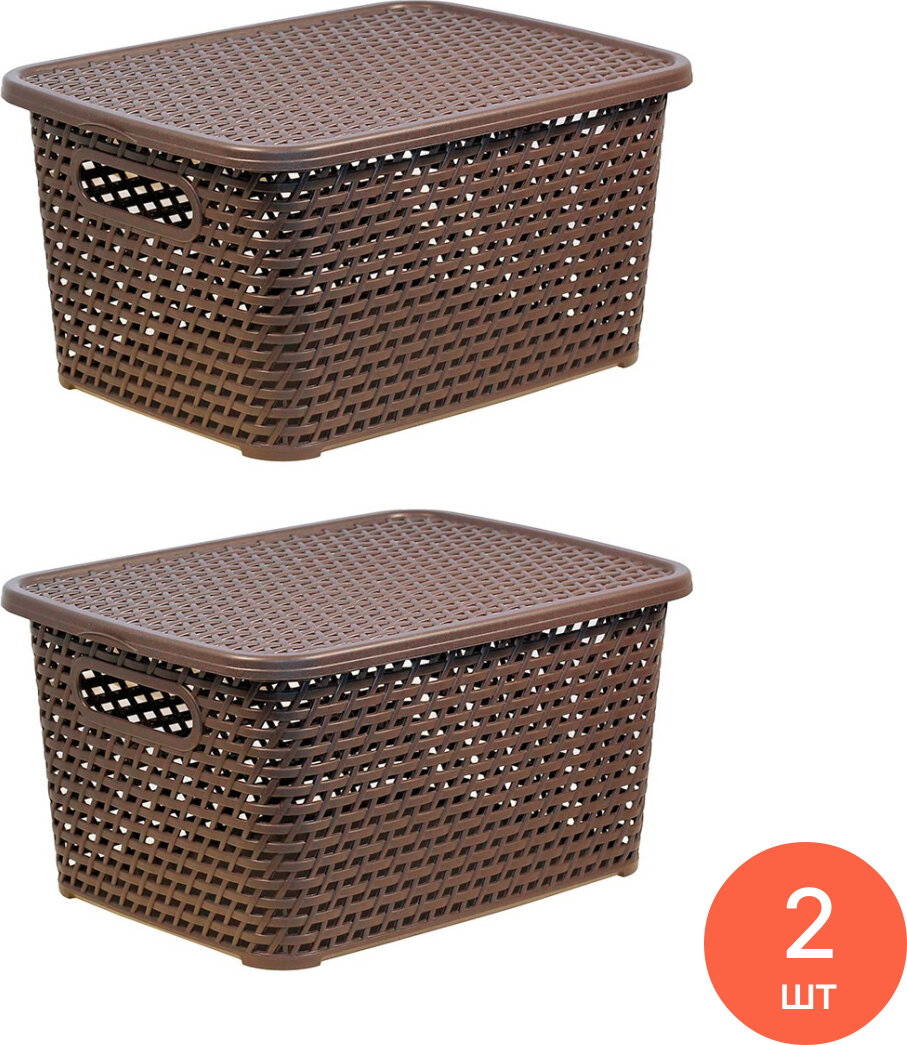 Ящик для хранения Idea / Идея Ротанг, из полипропилена, коричневый, 280x370x190мм, 13л / органайзер для вещей (комплект из 2 шт)