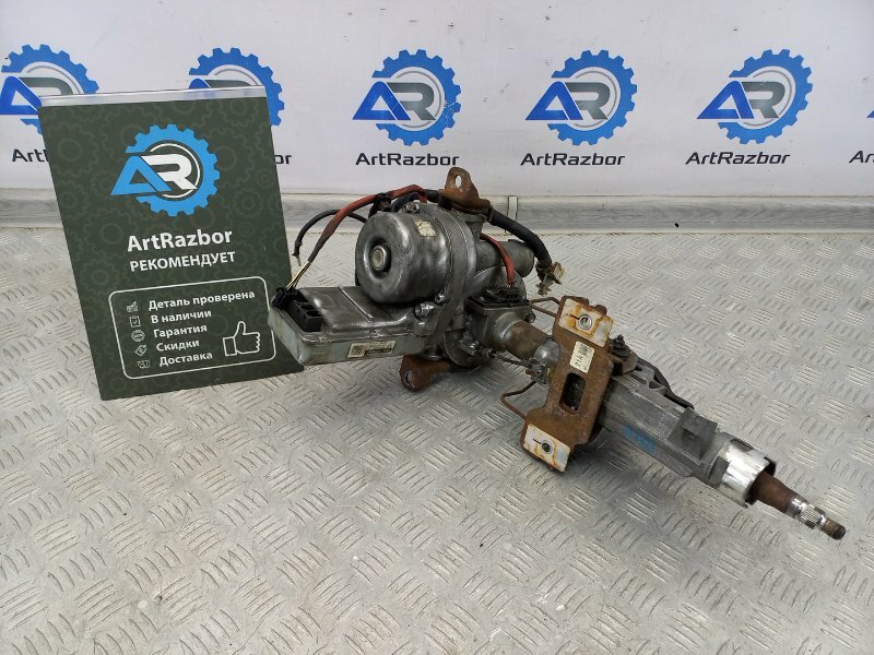 Б/У Электроусилитель руля Toyota Camry XV55 / Тойота Камри XV55 2.5 2ARFE 181 Л.С 2017
