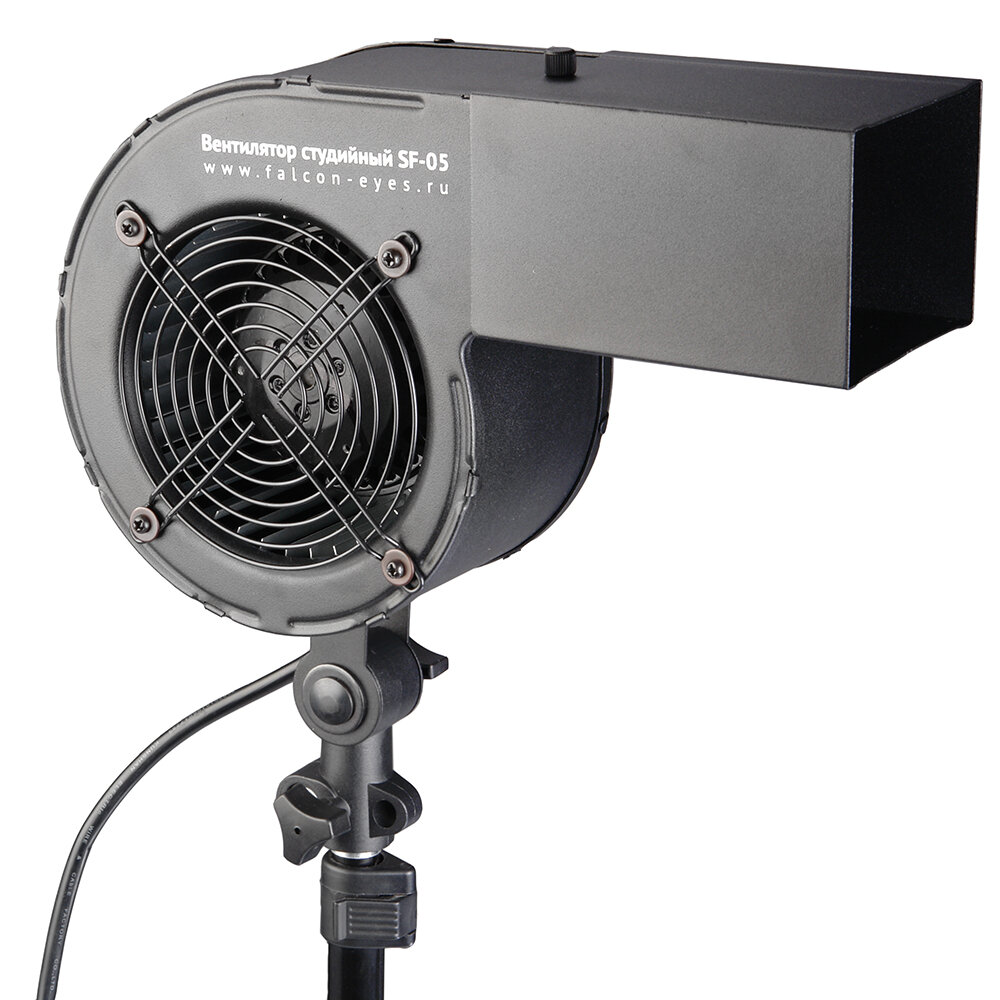 Вентилятор студийный SF-05