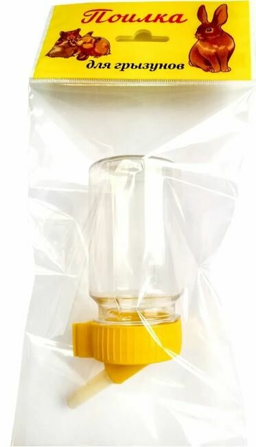 Вака Поилка для грызунов 75мл вака NEW