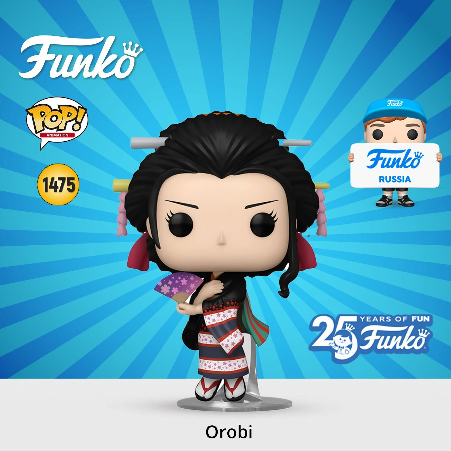 Фигурка Funko POP! Animation One Piece Orobi in Wano Outfit/ Фанко ПОП по мотивам аниме "One Piece"