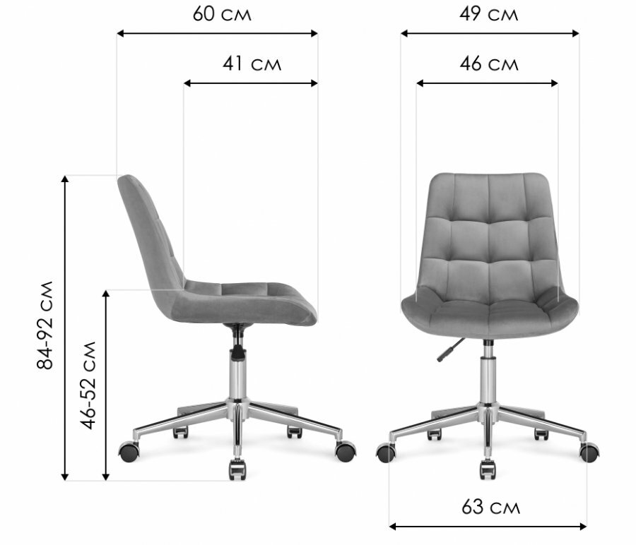 Компьютерное кресло Лайфмебель Форт светло-серый / белый