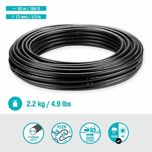 Шланг магистральный 13 мм (1/2), 50 м GARDENA