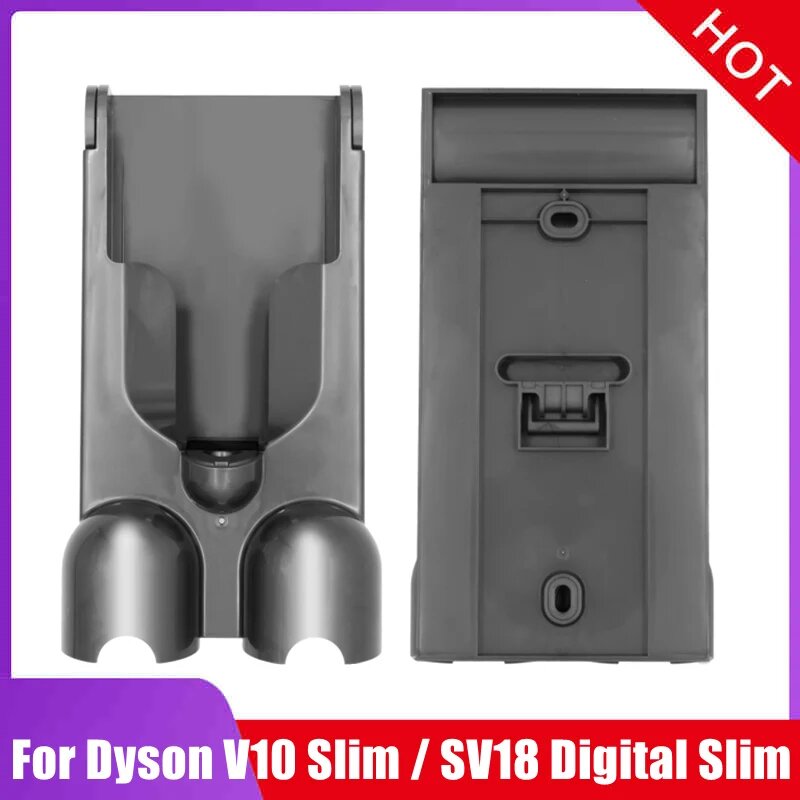 Держатель для Dyson V10 Slim / SV18