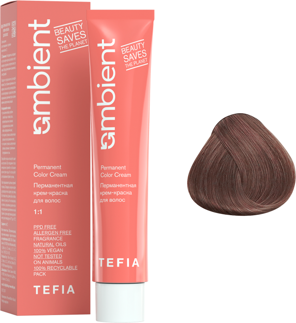 Tefia, Крем-краска перманентная AMBIENT 8.71 Светлый блондин фиолетово-пепельный, 60 мл