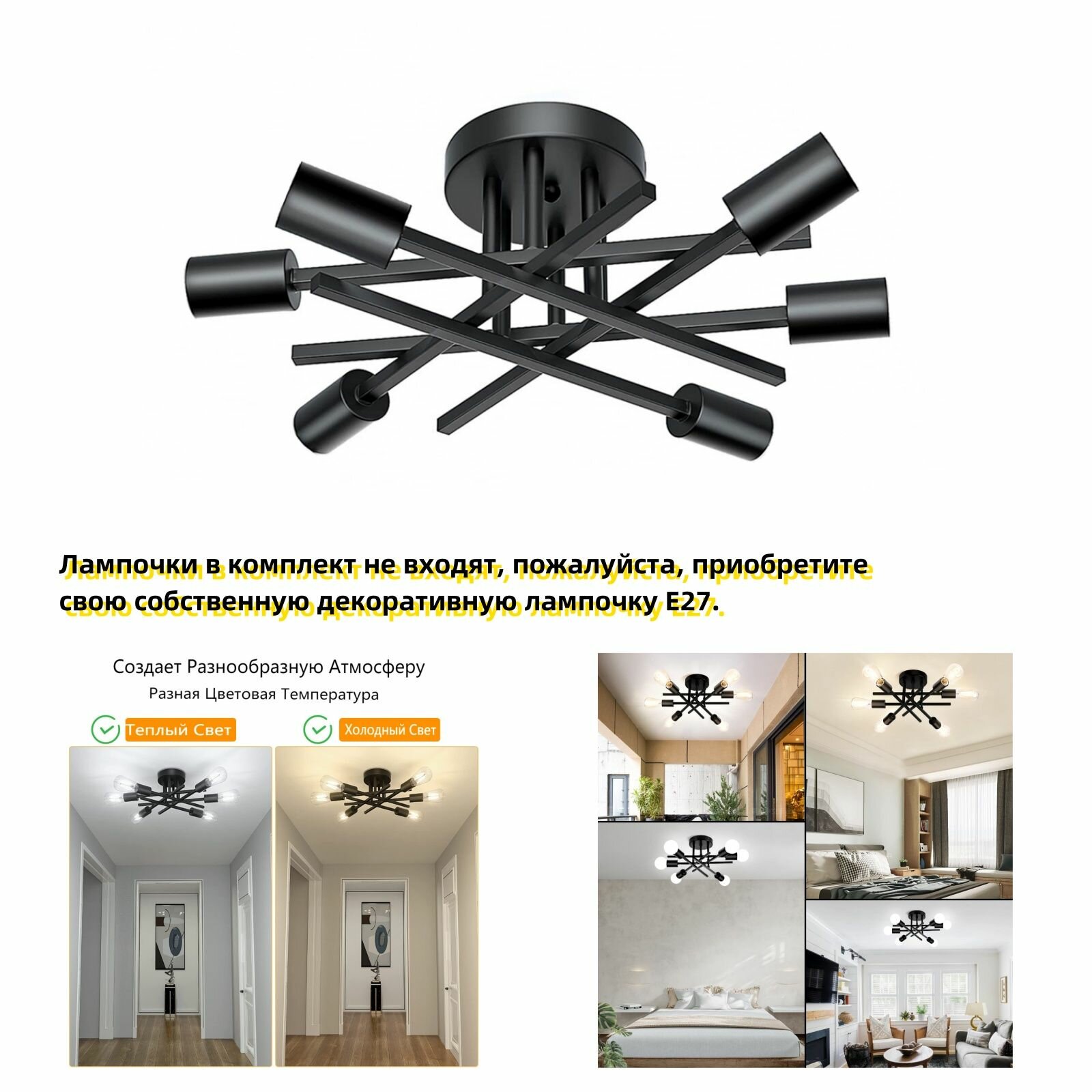 E27 современный Люстра потолочная, Гостиная, кухня