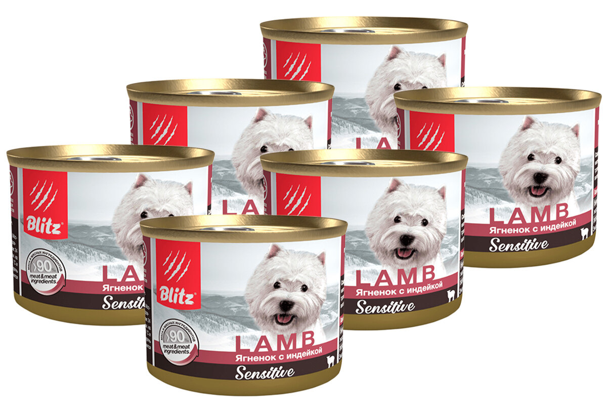 BLITZ SENSITIVE для собак и щенков с чувствительным пищеварением с ягн и индейкой банка 200 гр х 6 шт