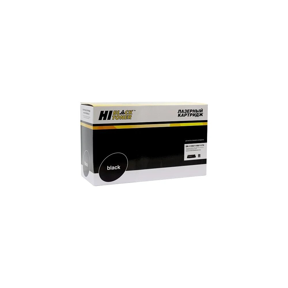 Фотобарабан Hi-Black драм-картридж DK-1150/1160/1170 для Kyocera ECOSYS M2040dn/M2135dn, универсальный,