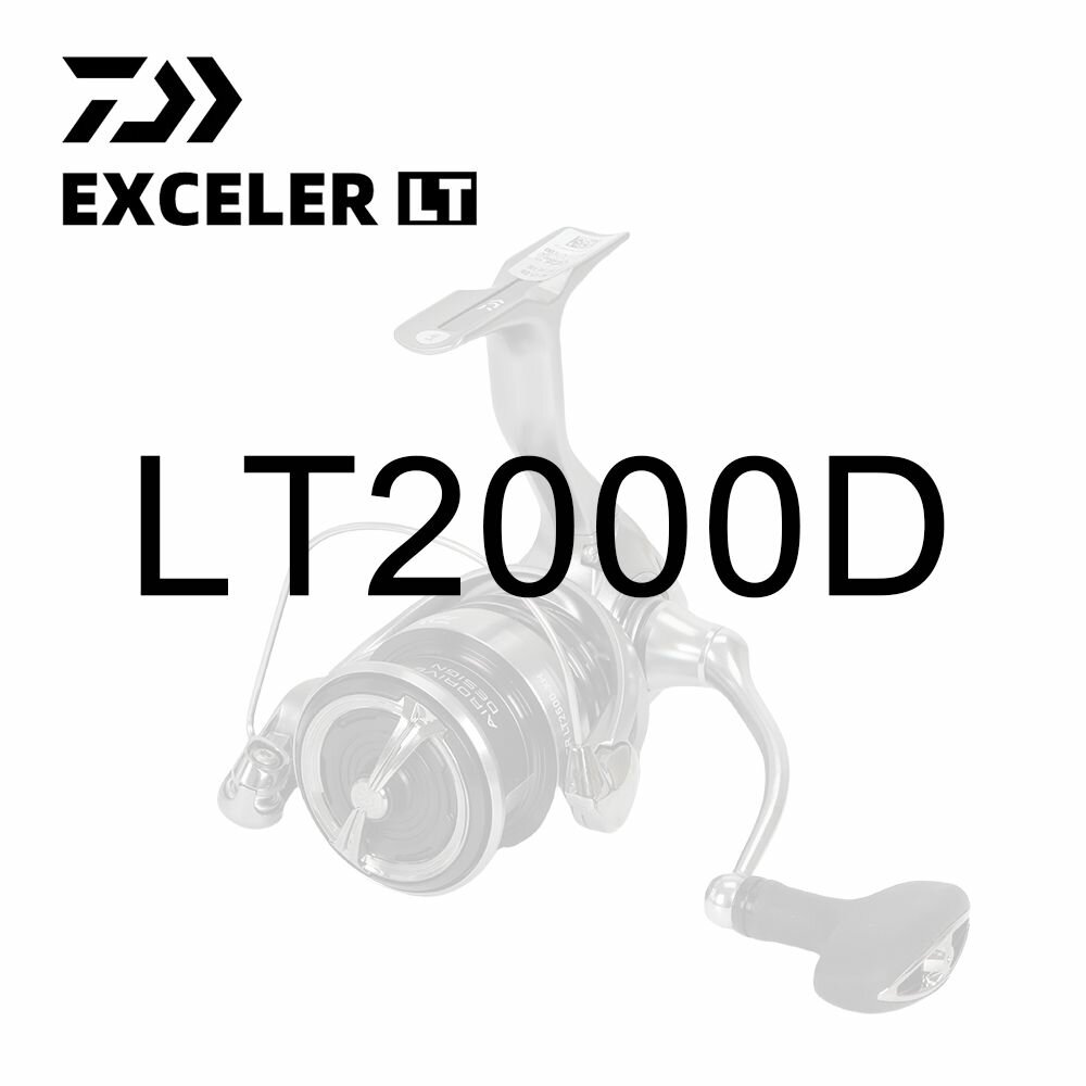Daiwa Original 2023 New Exceler LT2000D Катушка для рыболовных снастей
