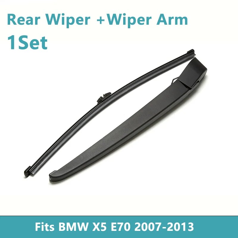 Рычаг и щетка заднего стеклоочистителя для BMW X5 X5M E70 2007-2013 гг. 61627161029 61627206357