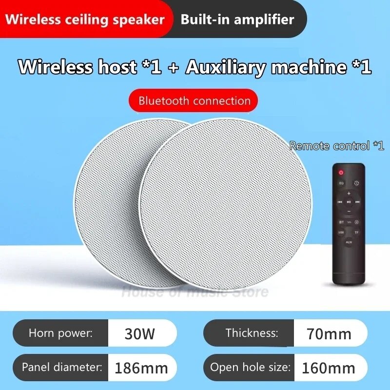 SwYiSm потолочные динамики Bluetooth 30 Вт Host And Auxiliary