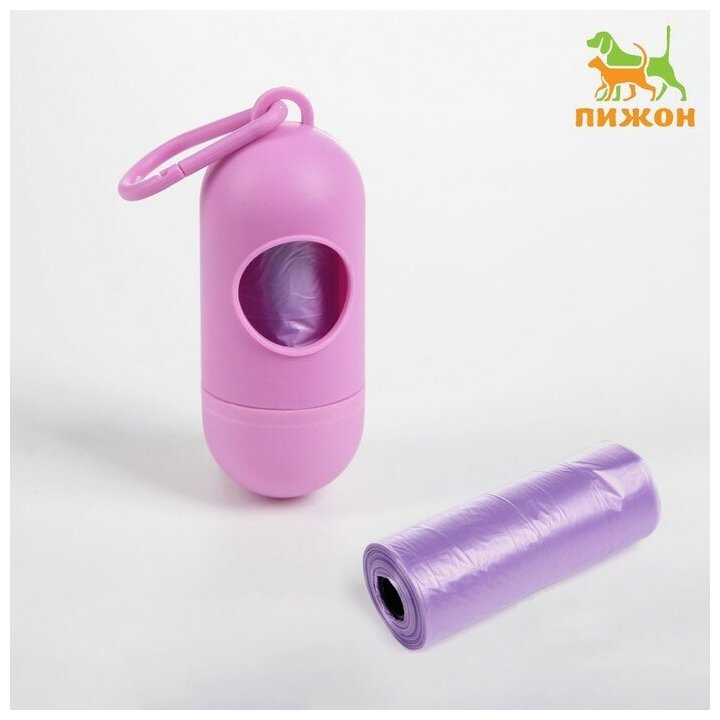 Контейнер для пакетов Пижон, для собак, пластик, (рулон 15 пакетов 29х21 см), фиолетовый, 1 шт
