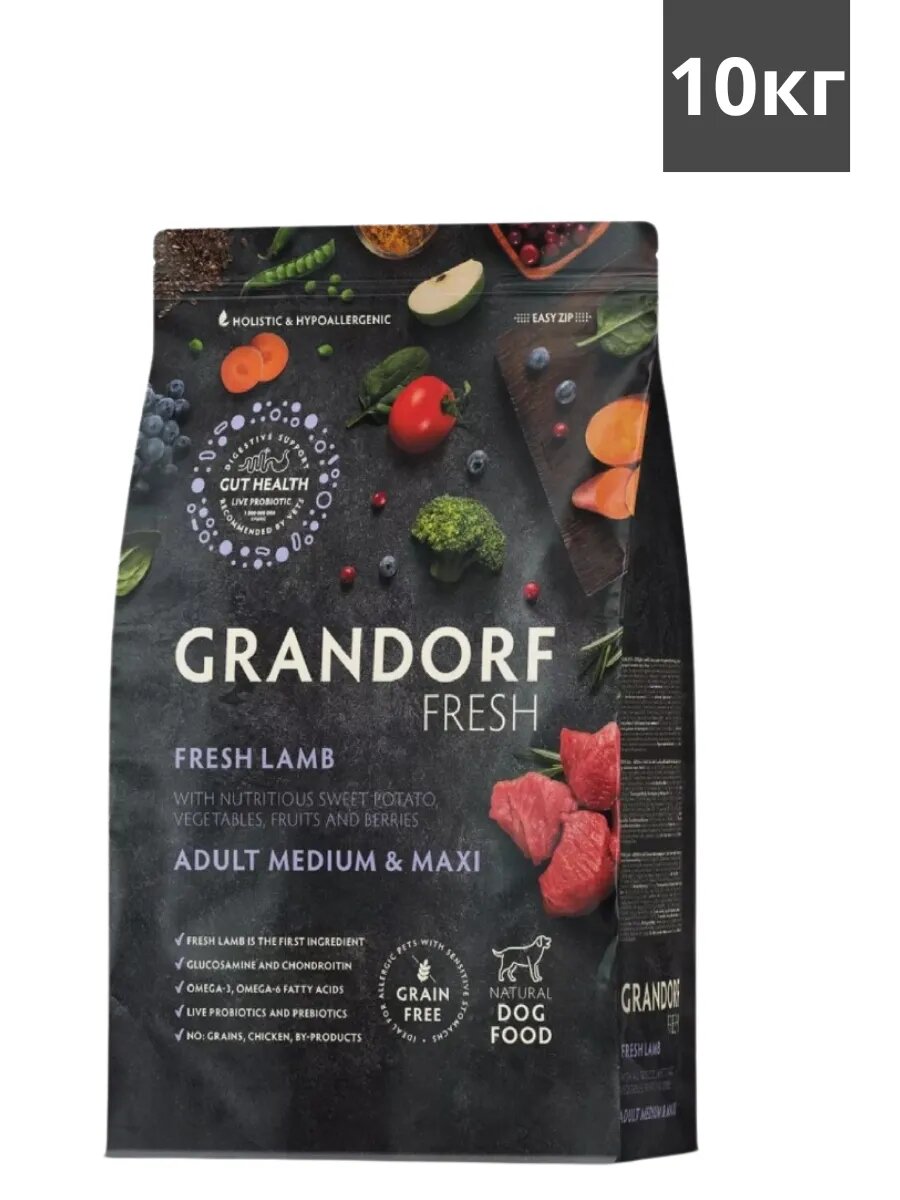 Корм Grandorf Fresh, для всех пород, сухой, ягненок и батат, 10 кг