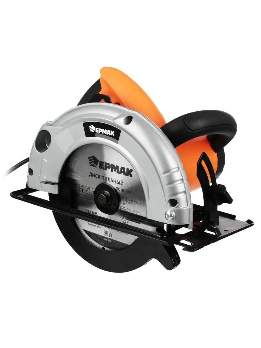 Пила дисковая циркулярная по дереву 1500 Вт, диск 185х 20мм, 4700 об/мин
