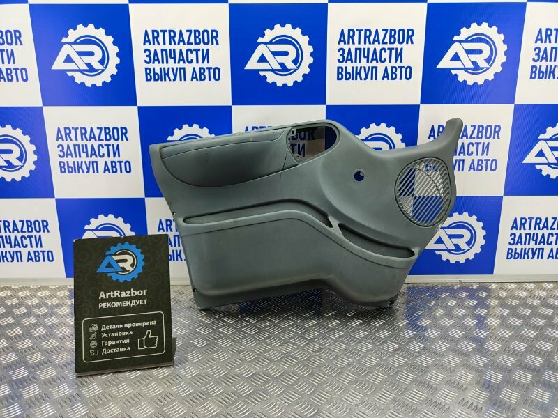 Б/У Обшивка двери передней левой Ford Transit 115T430 / Форд Транзит 115T430 2.4 JXFA 115 Л.С 2008
