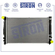 STRON STR0568 радиатор системы охлаждения Audi (Ауди) a4 I (8d5, b5), a6 II (c5)...