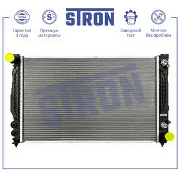 STRON STR0568 радиатор системы охлаждения Audi (Ауди) a4 I (8d5, b5), a6 II (c5), Skoda (Шкода) superb I (3u), volkswagen
