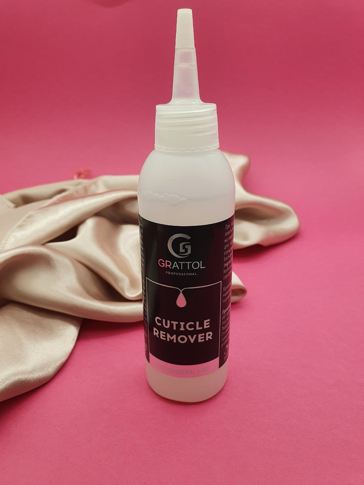 Мгновенный ремувер для кутикулы Grattol Premium Cuticle-remover, 150 мл