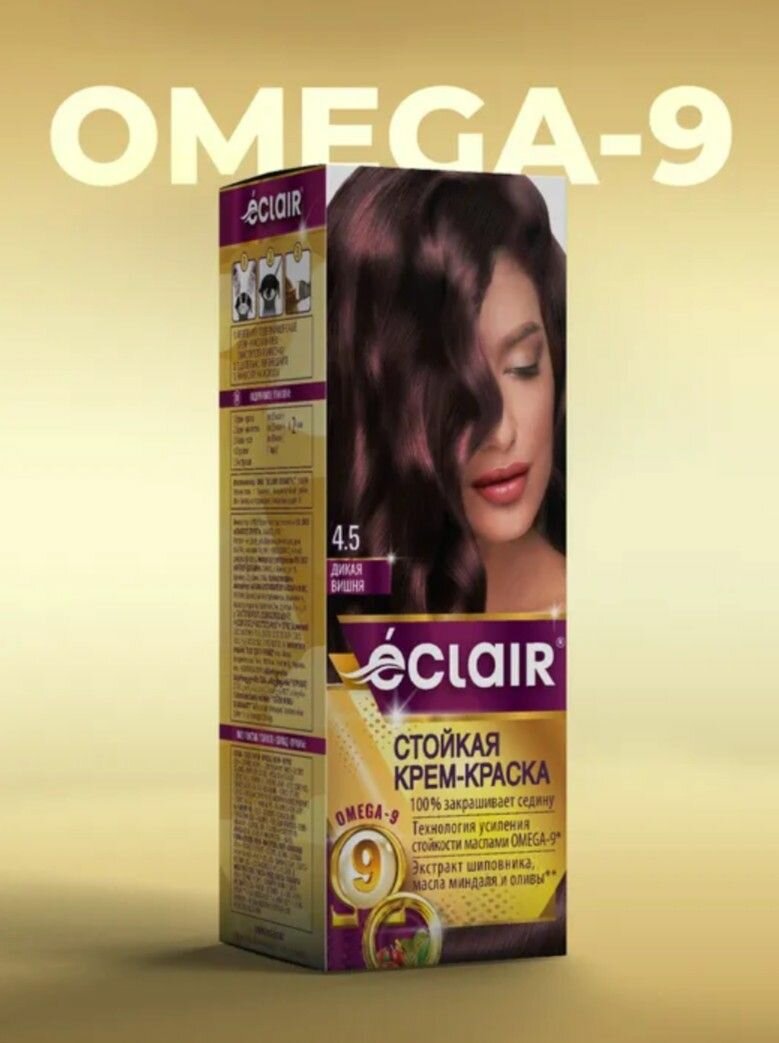 Крем-краска для волос eCLaIR Стойкая, №4,5, Дикая вишня