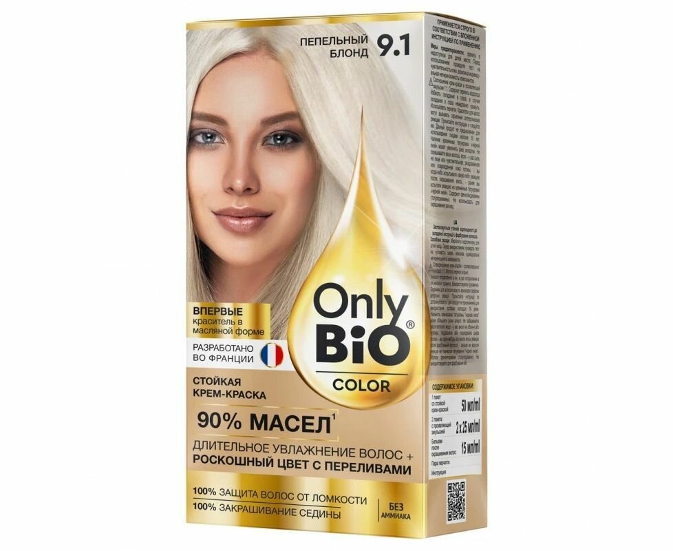 Крем-краска для волос Фитокосметик Only Bio Color, тон 9.1 Пепельный блонд, 115 мл