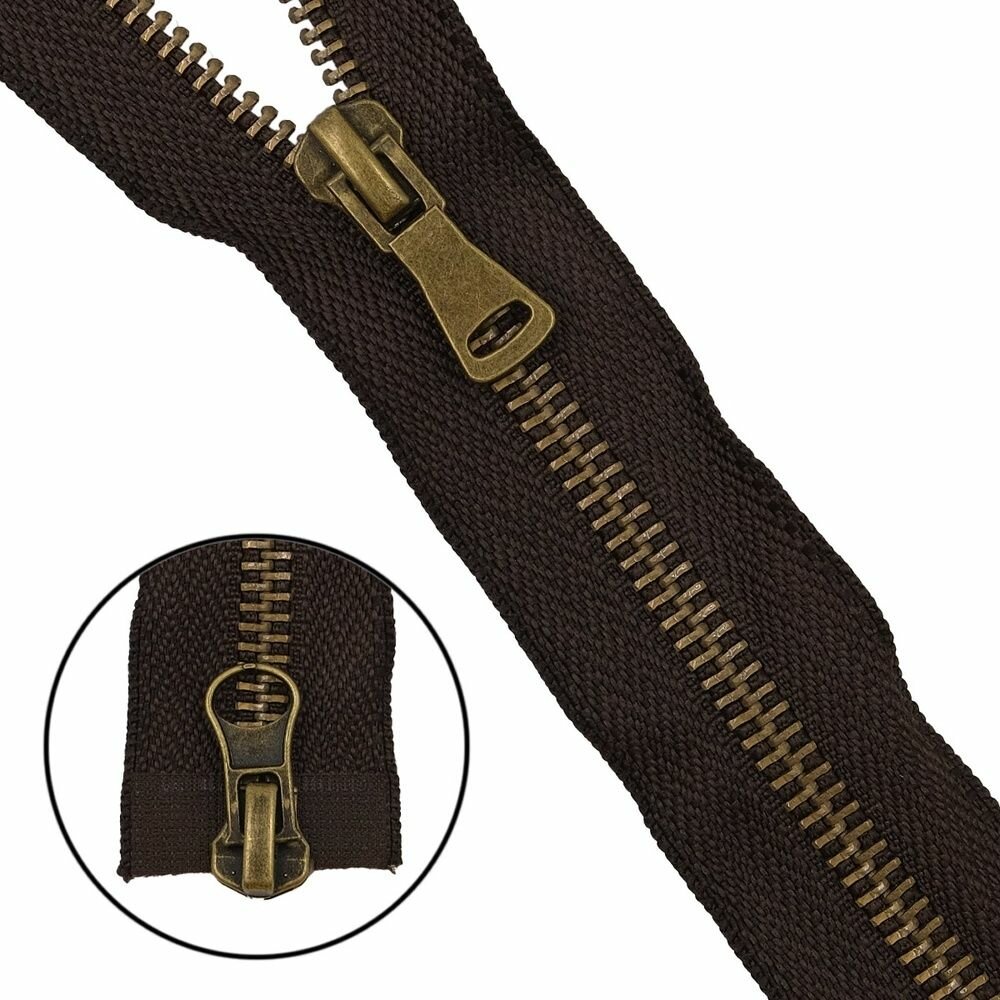 Молния айрис Металл-антик, 80 см 141 темно-коричневый, 5 шт