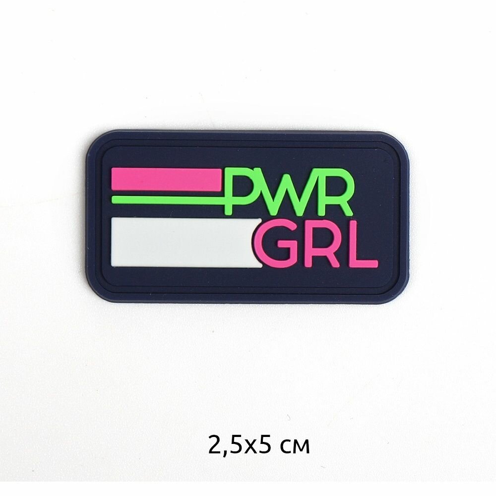 Пришивные аппликации TBY "PWR GRL", 5х2 см, темно-синие, салатово-розовые, 20 шт