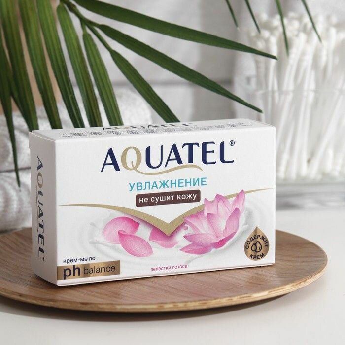 Крем-мыло весна косметик твердое Aquatel "Лепестки лотоса" 90 г