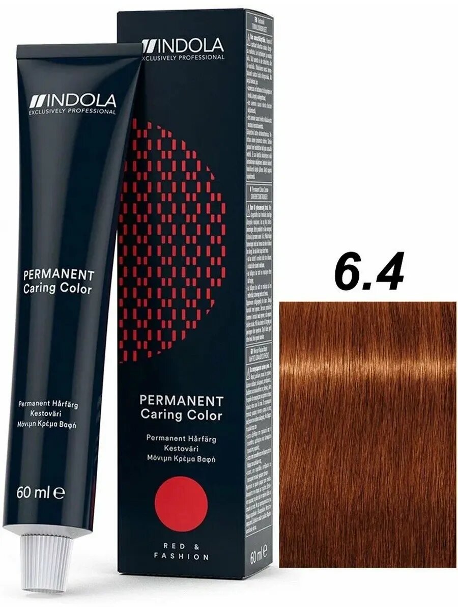 Indola Red Fashion 6.4 Стойкая краска для волос 60мл