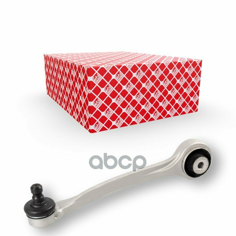 Рычаг пер. подв. верхний L AUDI A4 (8W2,8W5 B9) (05/15->) A5 (F5) (06/16->) AUDI (FAW) A4L Stufenheck (8W2, B9) (09/16->) Feb.
