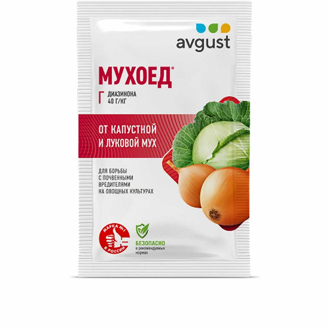 Мухоед Г 25г. Средство для борьбы с почвенными вредителями на овощных культурах и цветочных растениях
