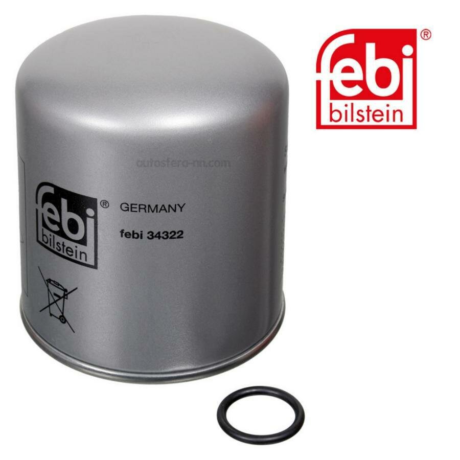 FEBI 34322 Фильтр влагоотделитель с маслоотделителем (серебряный) M39x1.5R